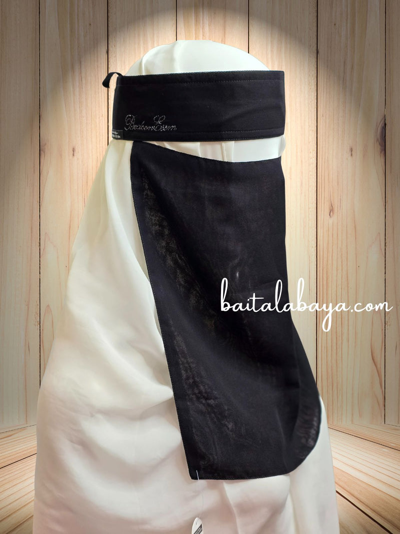 Bedoon Essm Embroidered Signature Elastic Niqab – BAIT AL ABAYA