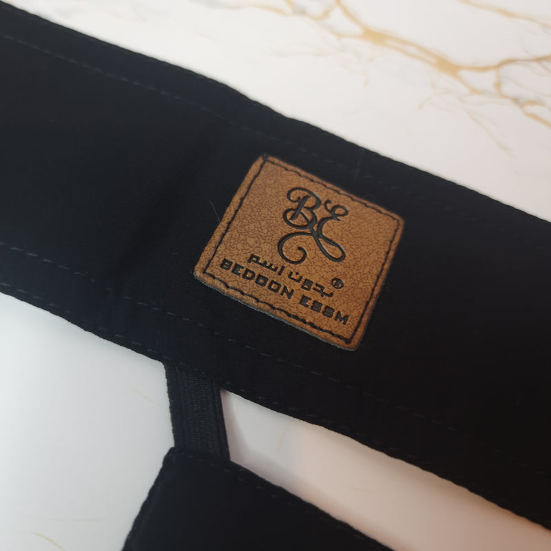 Bedoon Essm Visible Slant Elastic Leather Logo Niqab – BAIT AL ABAYA
