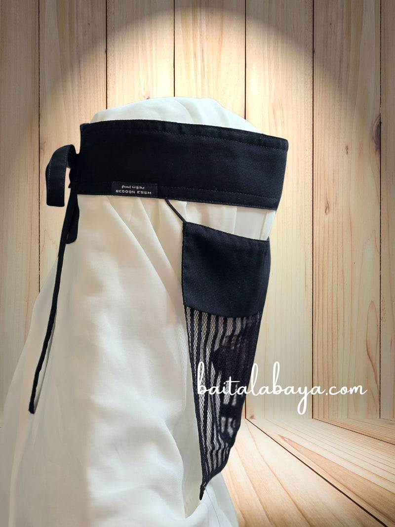 Authentic Bedoon Essm Short Occasions Niqab – BAIT AL ABAYA