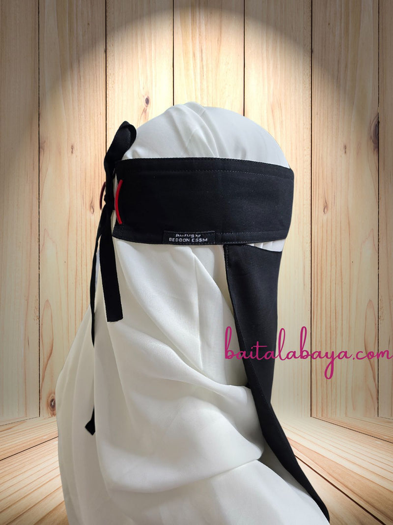 Bedoon Essm Niqab With Tie Back Charm – BAIT AL ABAYA