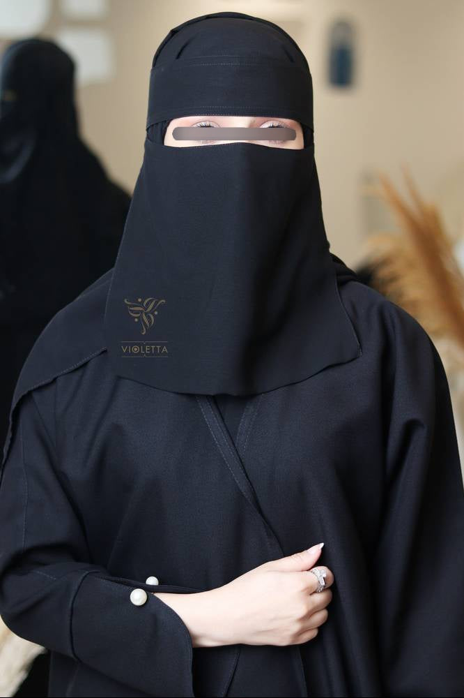 Single Elastic Niqab Badge Logo – BAIT AL ABAYA
