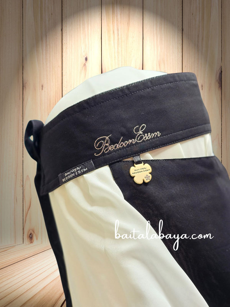 Bedoon Essm Embroidered Signature & Clover Charm Elastic Niqab – BAIT ...