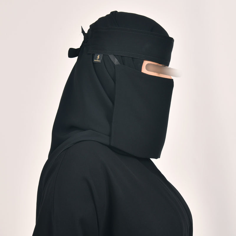 Hawraa Extra Short Niqab With Slant Elastic Sides – BAIT AL ABAYA