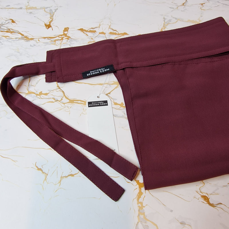 Bedoon Essm Colours Hidden Elastic Plain Niqab – BAIT AL ABAYA