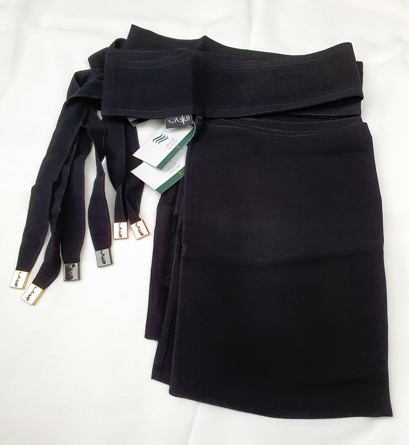 Tie Back Metal Niqab – BAIT AL ABAYA