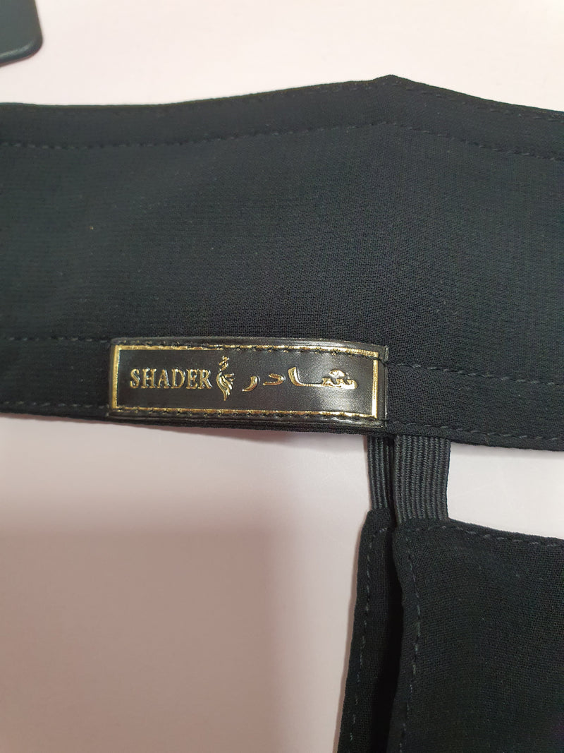 Shader Velcro Short Niqab – BAIT AL ABAYA