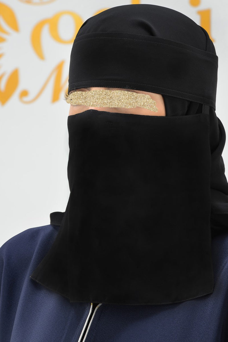 Short Silver Logo Niqab Velcro – BAIT AL ABAYA